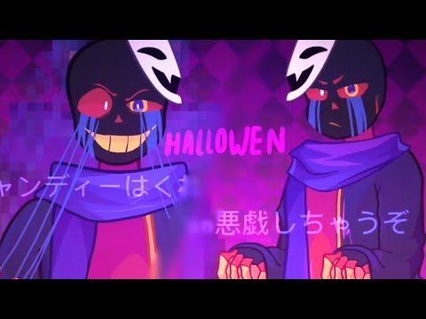 HAPPY HALLOWEN - Error sans Animation💗 - YouTube