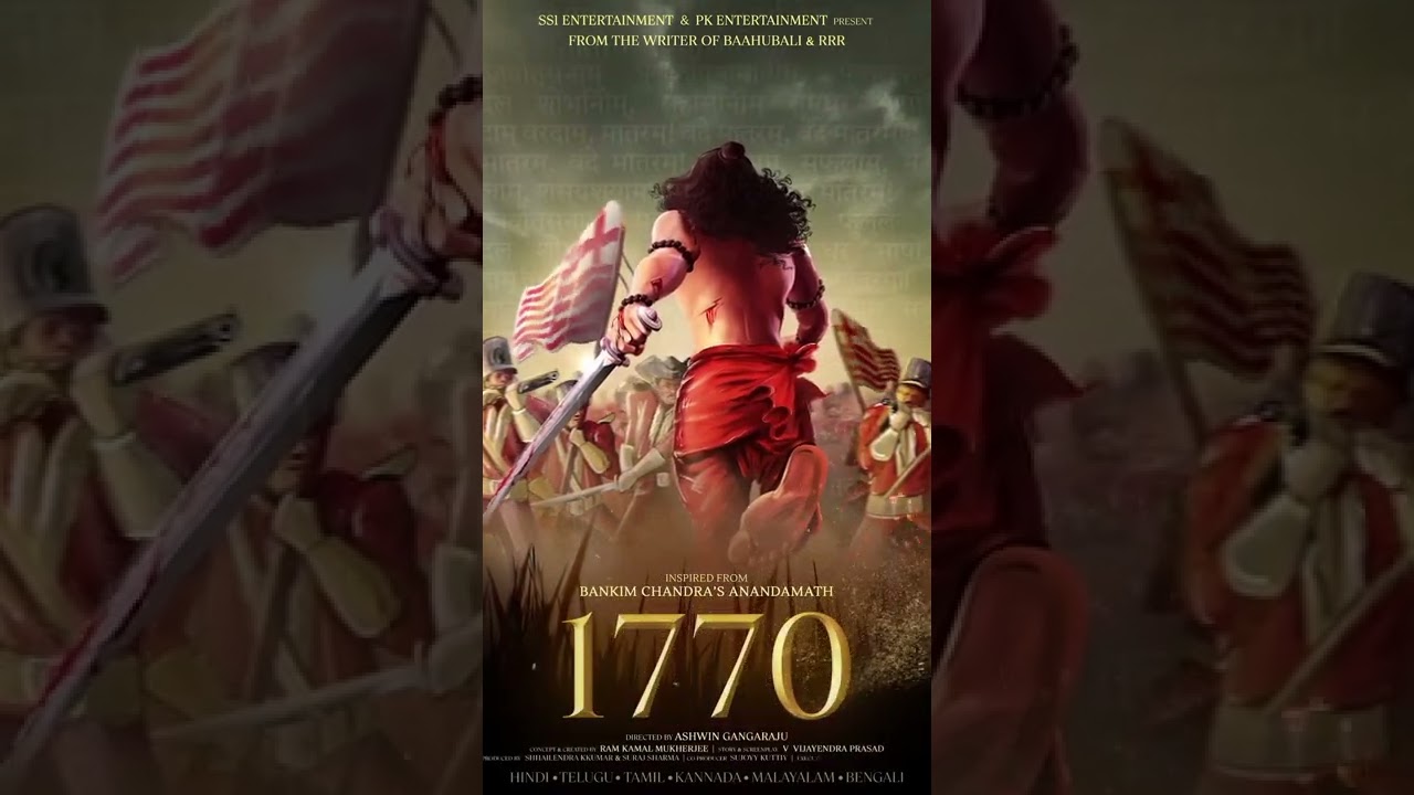 1770 Movie motion poster #Movie #1770movie #Viral - YouTube