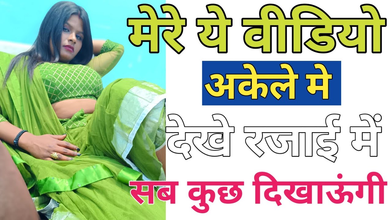 mujhe pyar do - YouTube