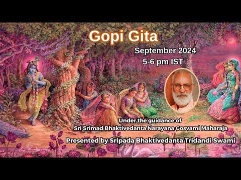 Gopi Gita Introduction - YouTube