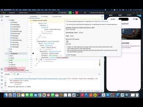 06 - FLUTTER - PROJECT 1 - TextFormField (Expanded, Decoration ...