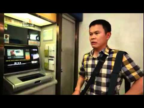 의뢰인 K - Client K EP36 # 002 - YouTube