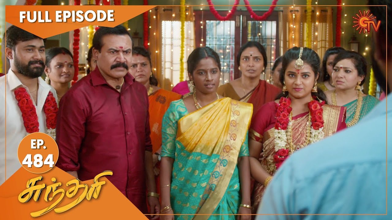 Sundari - Ep 484 | 17 October 2022 | Tamil Serial | Sun TV - YouTube