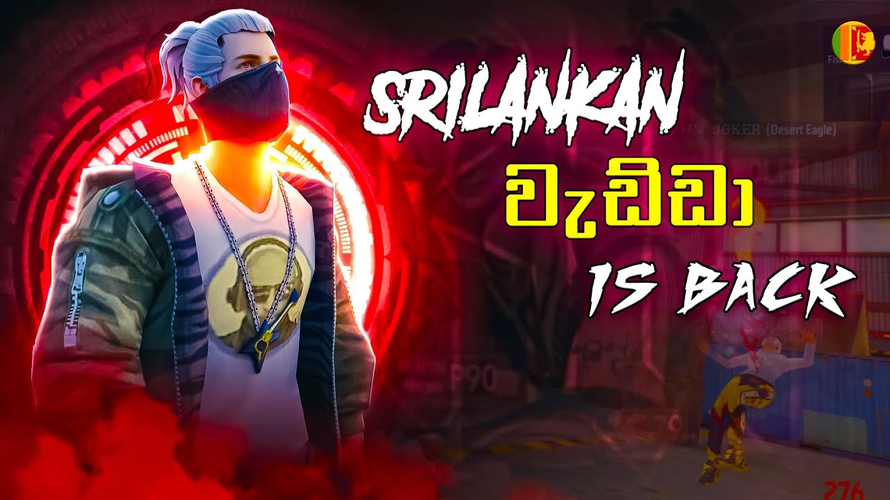 Freefire Srilankan Gameplay |Headshot |Srilanka - YouTube