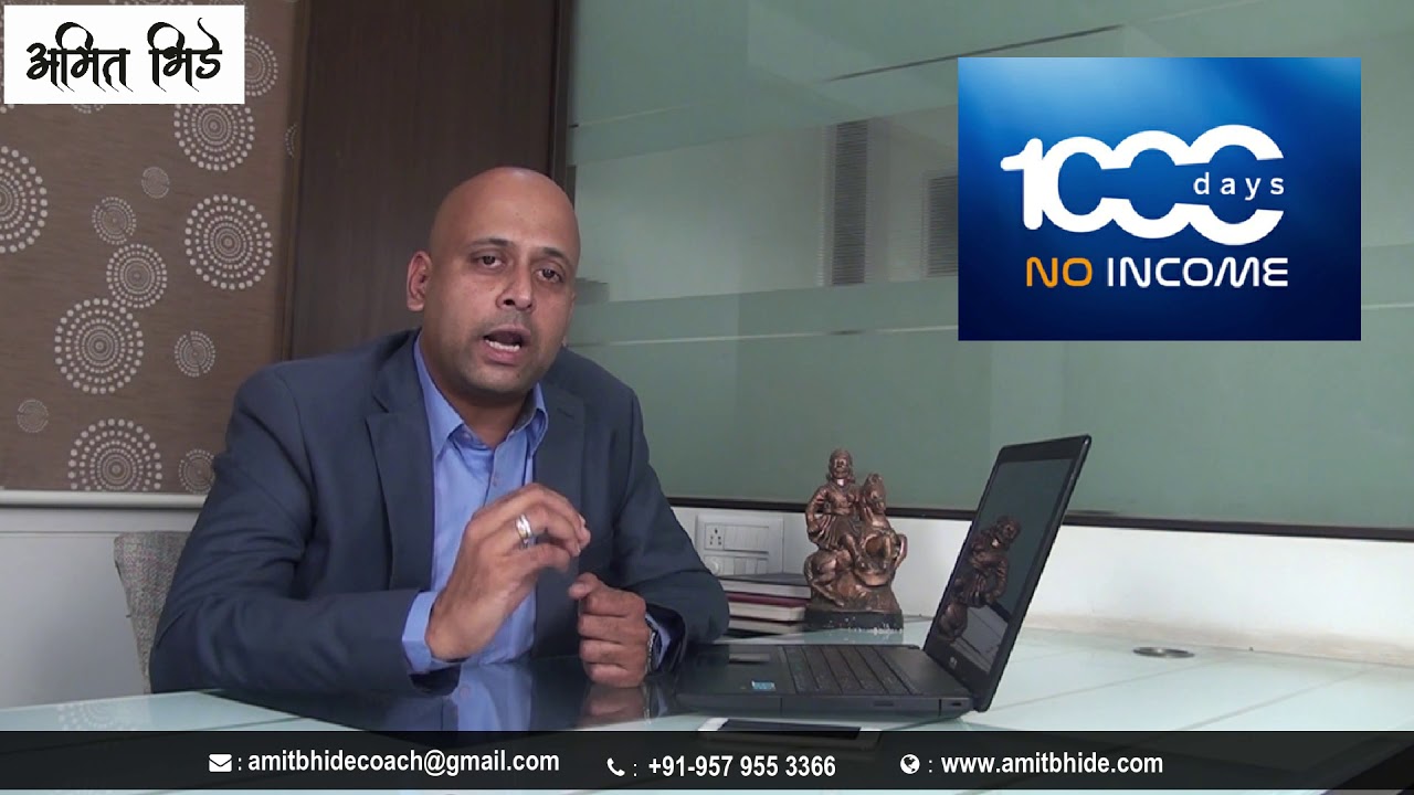 Amit Bhide - YouTube