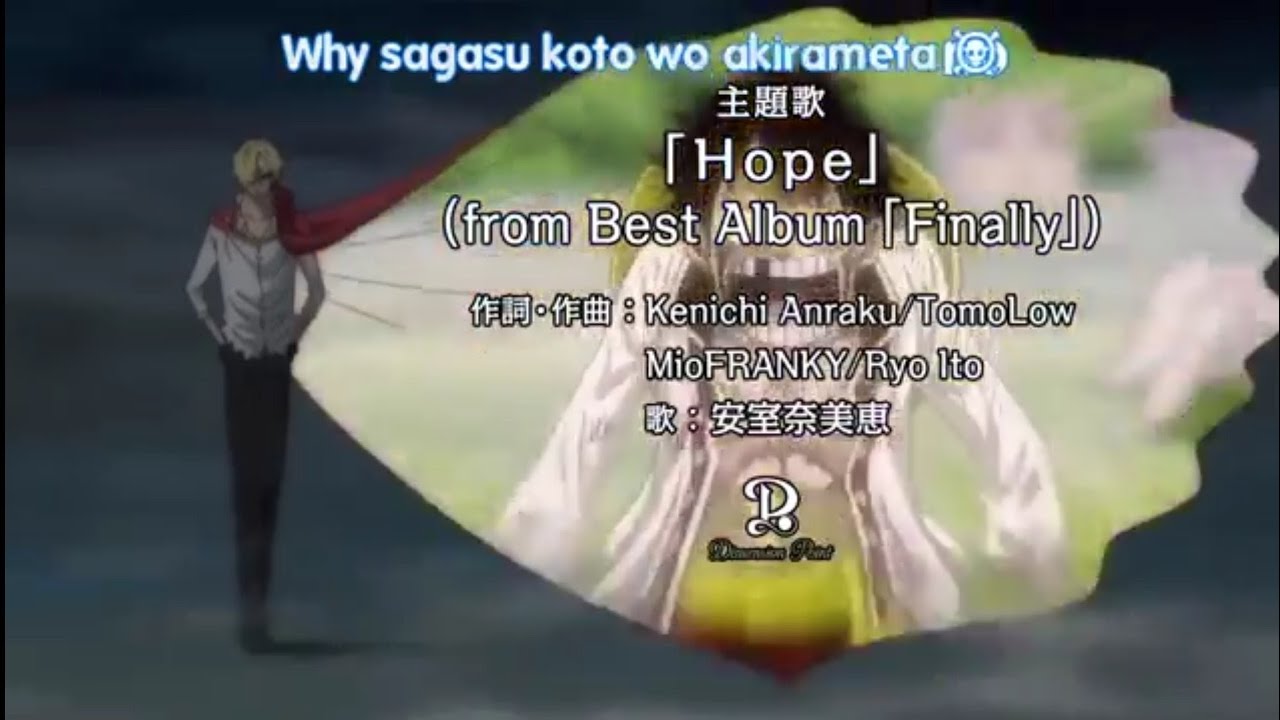 Opening one piece 20 - We are Hope - YouTube