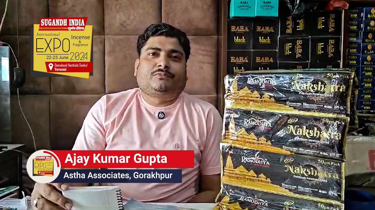Ajay Kumar Gupta | Astha Associates, Gorakhpur | Sugandh India - YouTube