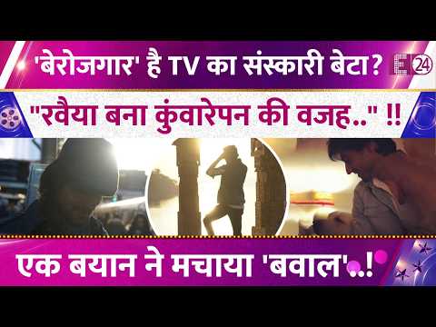 Why Is Harshad Chopda Still Unmarried? Big Claim Made by Lock Upp Contestant! Statement Causes an...