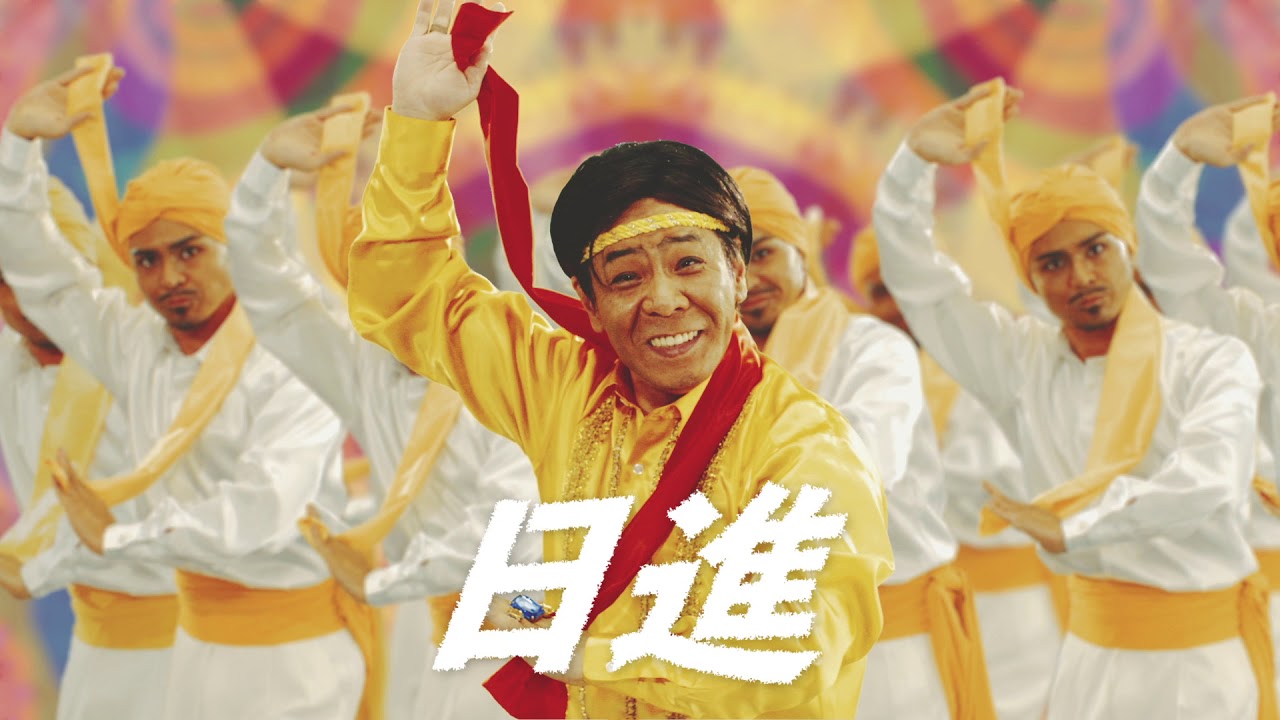 日進HD Genki Dance 30″ - YouTube