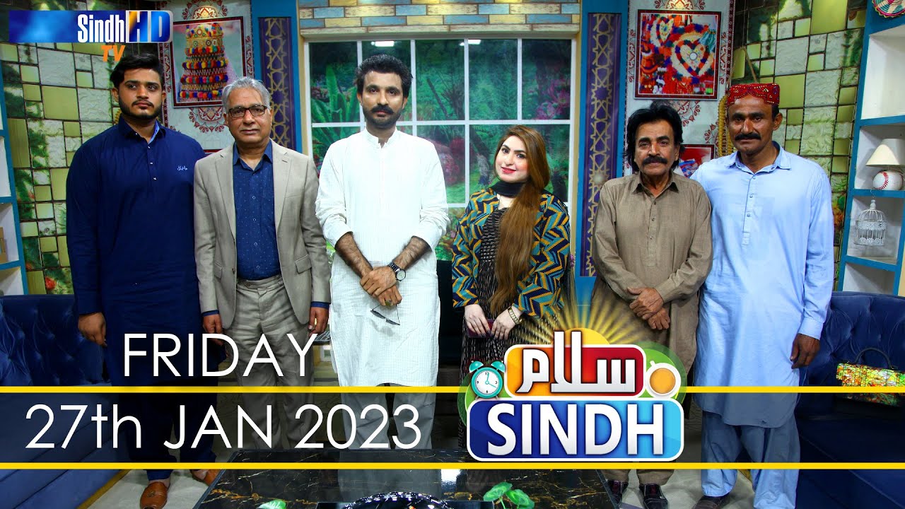 Salam Sindh | 27/01/2023 | Sindh TV Morning Show | SindhTVHD - YouTube