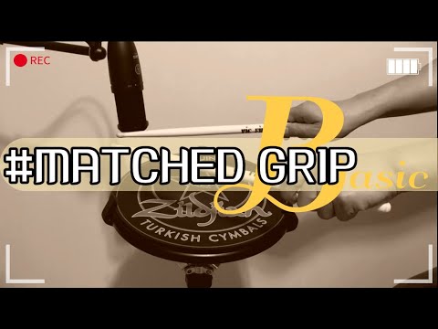 MATCHED GRIP l 매치드그립 손모양 따라하기_Drum School - YouTube