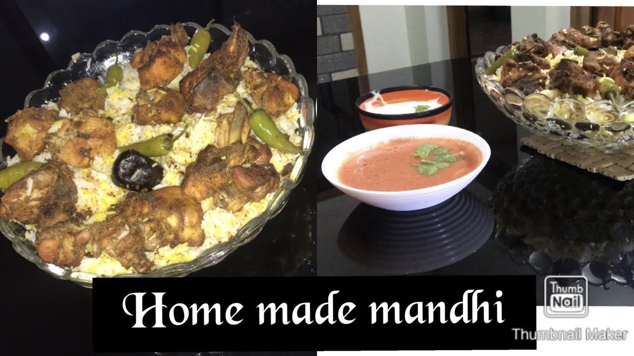 Easy and quick mandhi recipe _ Home made. - YouTube