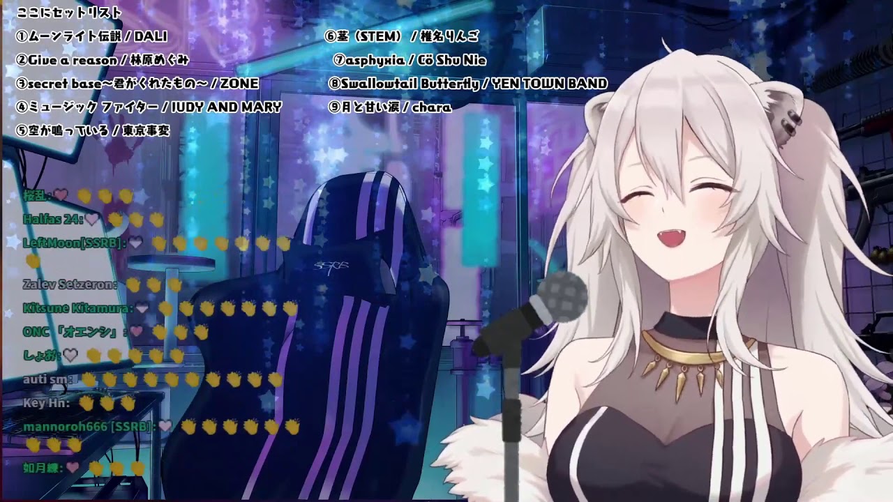 Shishiro Botan sings BLUE CLAPPER - YouTube