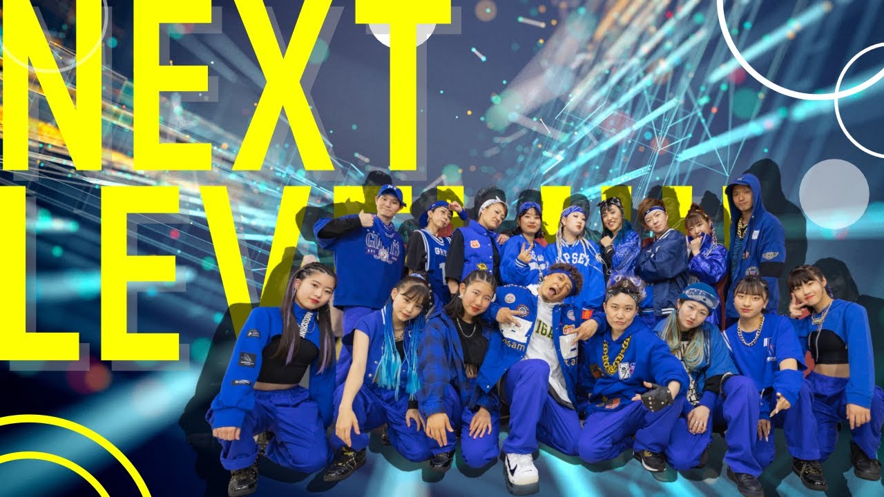 NEXT LEVEL!!!2023 - YouTube
