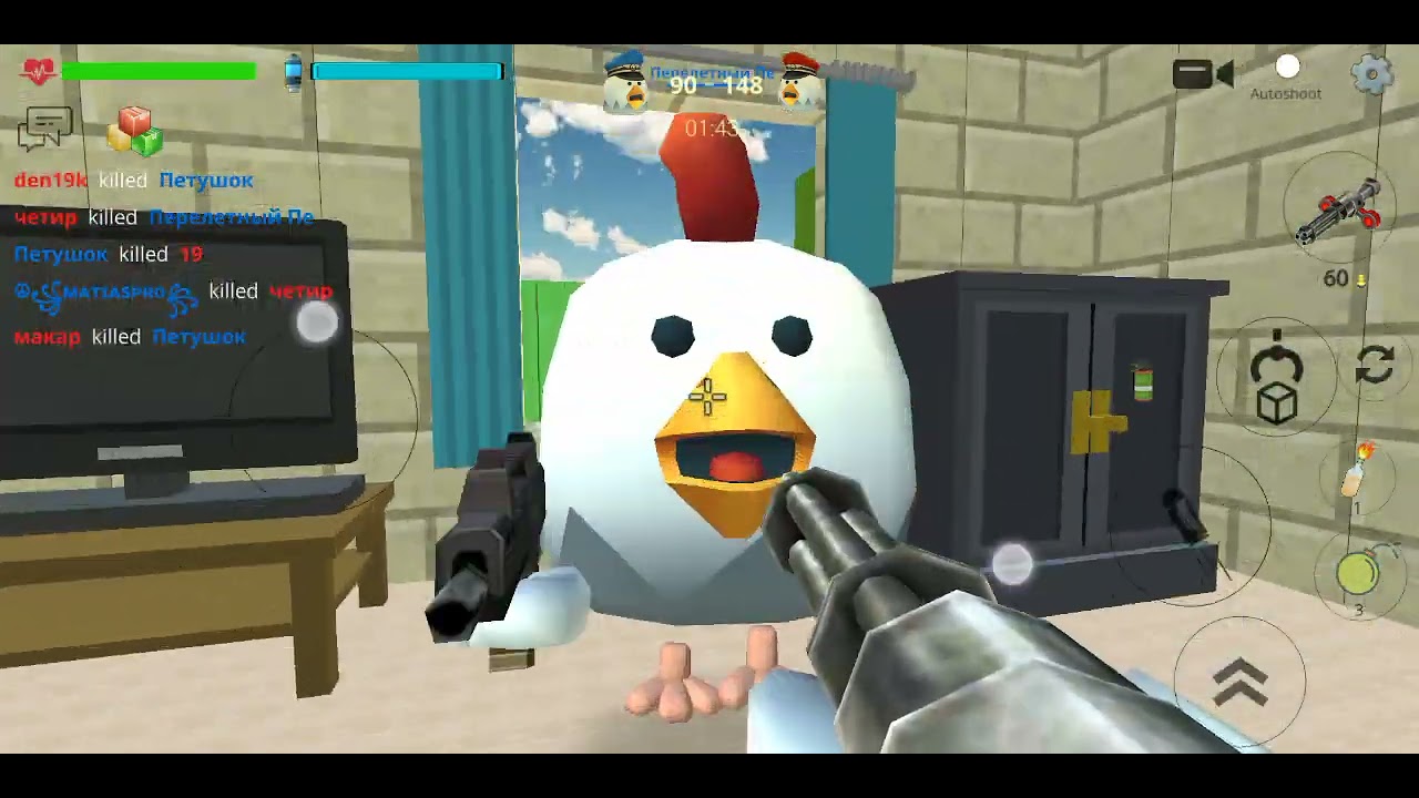 Ofical Chicken Gun Private Server Play Now Youtube