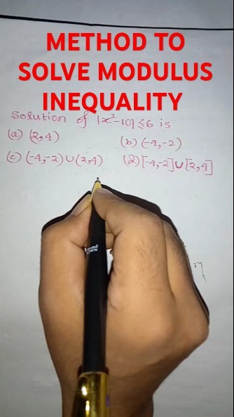 MODULUS INEQUALITY|METHOD TO SOLVE MODULUS INEQUITY|JEE MAIN & ADVANCED ...