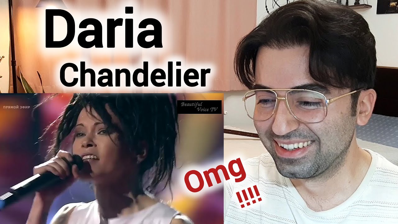 Daria Stavrovich (Дарью Ставрович) Chandelier | The Voice Russia 2016 ...