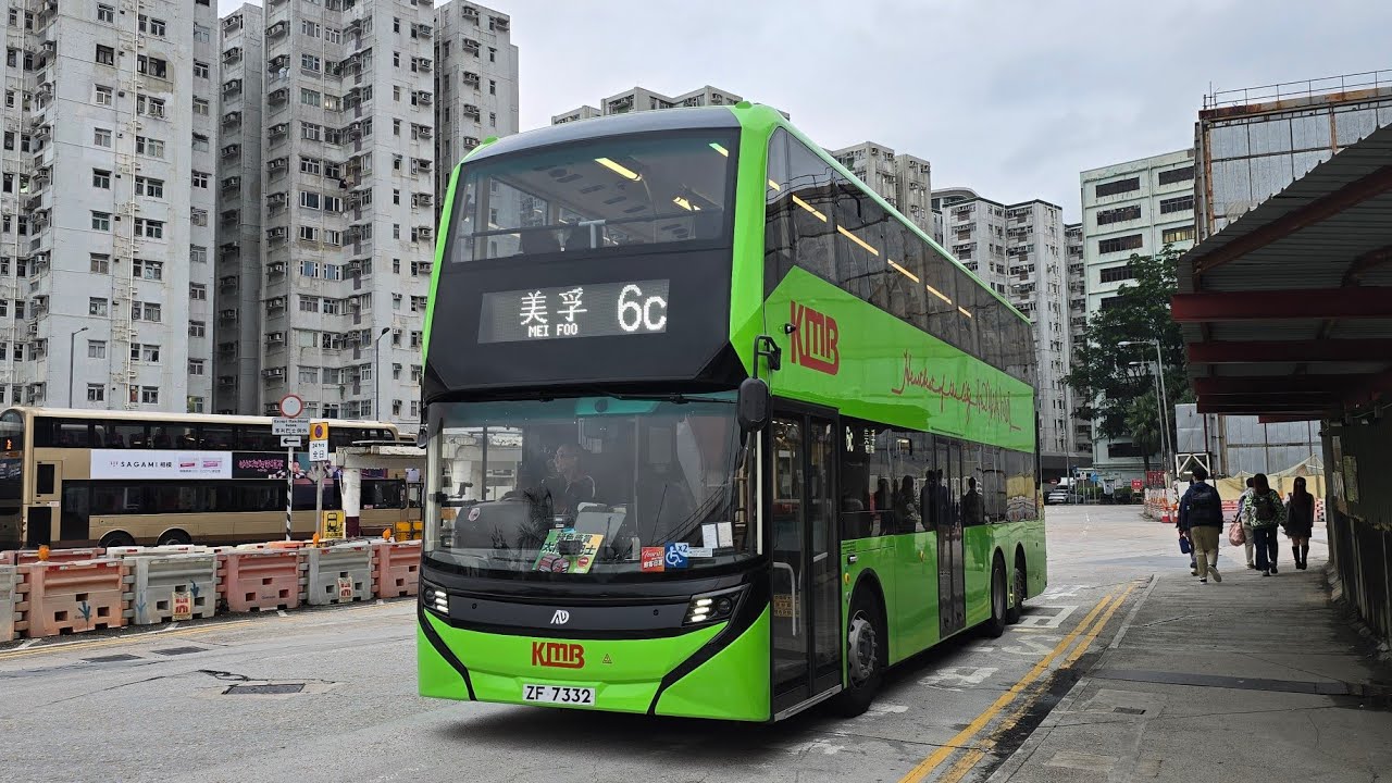 [放學後去坐E500EV] KMB (ZF7332 AED2 L-2)@6C 太子站 ️九龍城碼頭 [純記錄] - YouTube