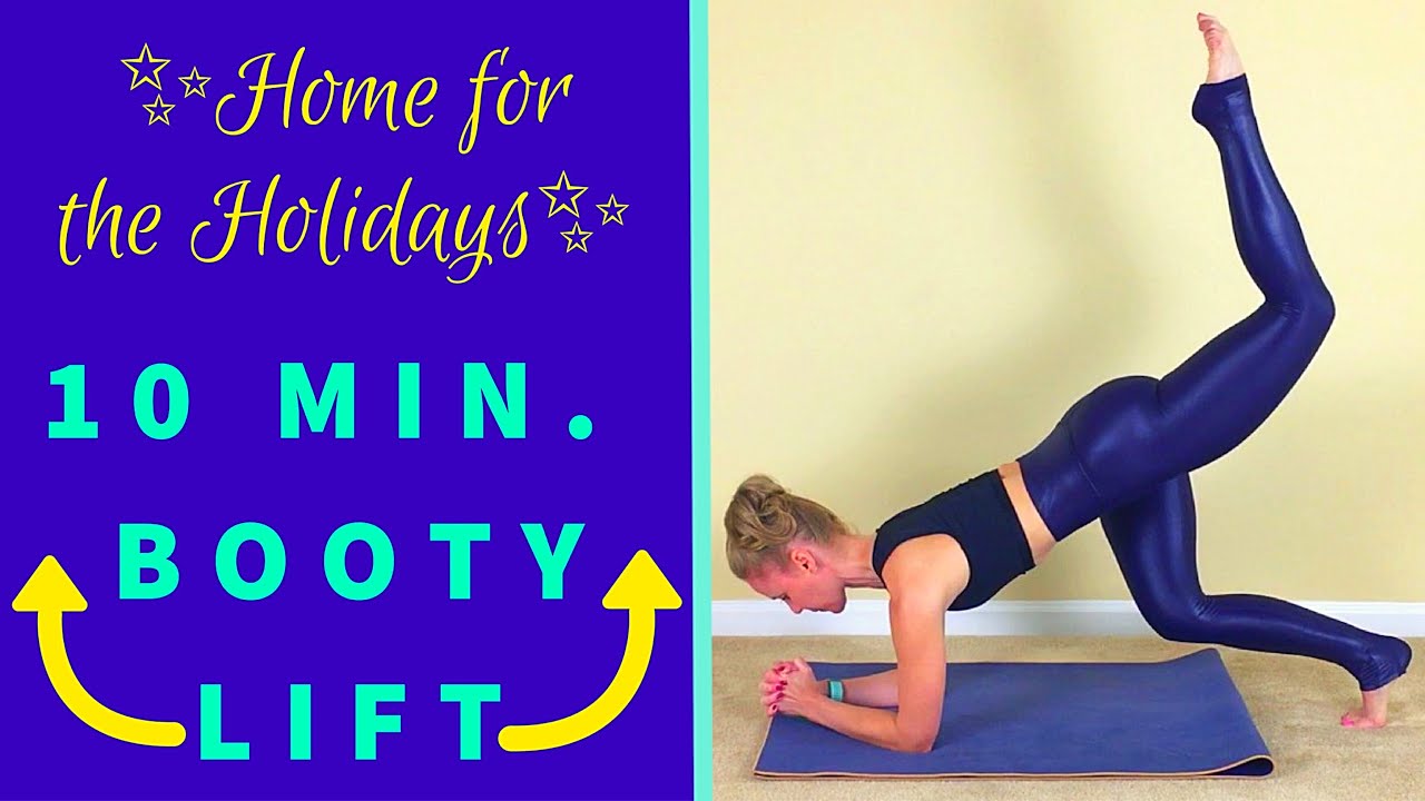10 Min. Booty Lift // Strong Glutes Mat Workout // No Equipment Needed ...