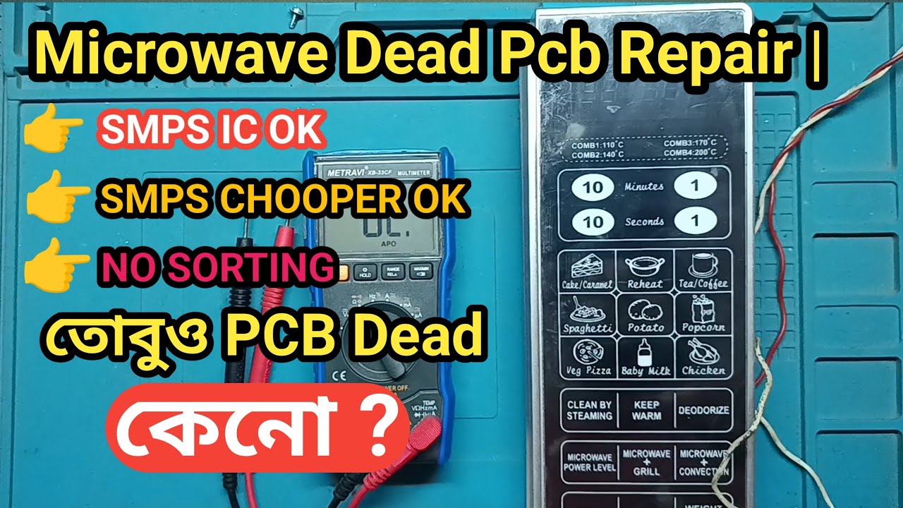 How to Repair Microwave Pcb || Microwave Dead Pcb Repair || IC Ok ...