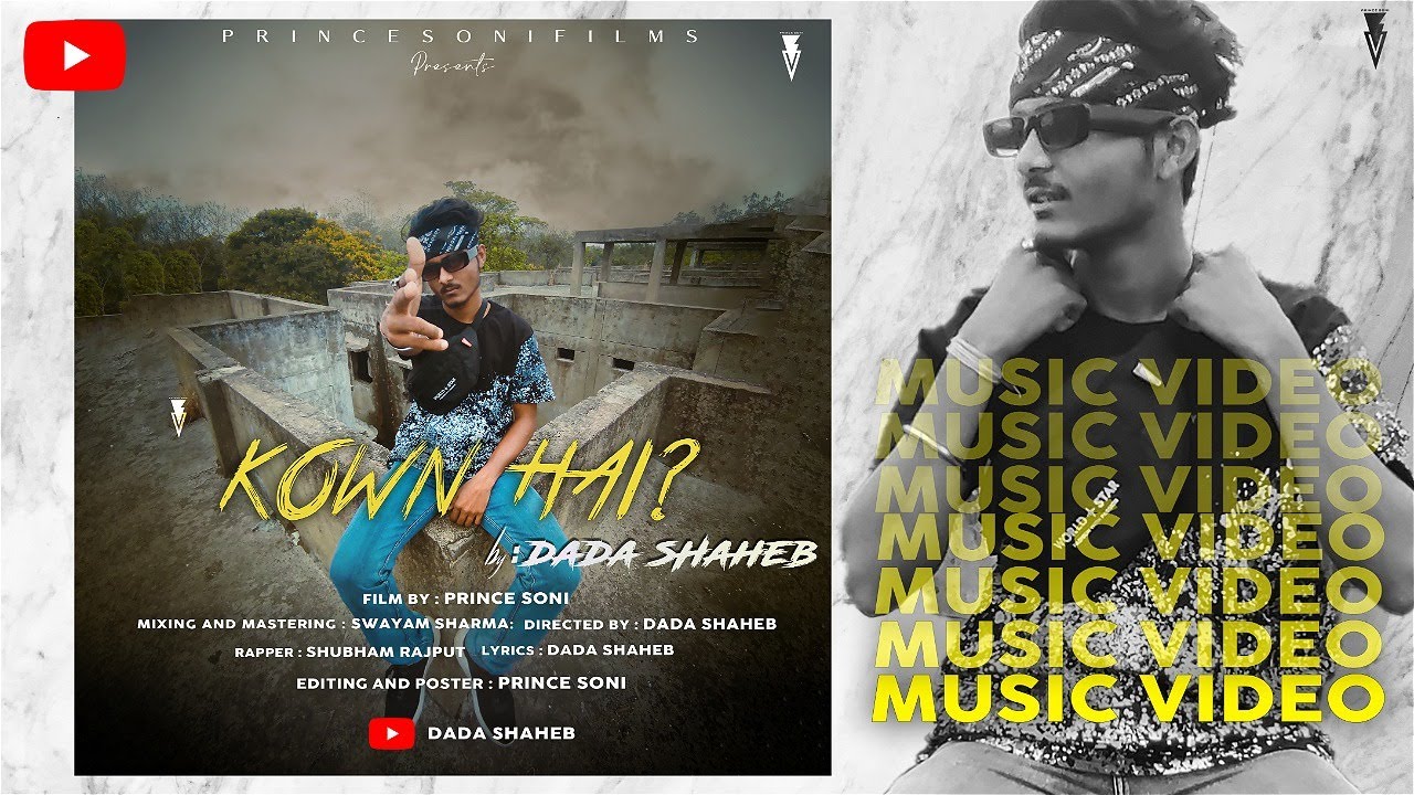 KOWN HAI? | DADA SHAHEB | PROD BY - @Fliplord | #raigarhhiphop # ...