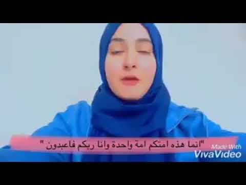 Suriyeli bir kızın video klibi, Türk halkına teşekkür mesajı gönderdi.فتاة سورية تتقدم بالشكر لتركيا