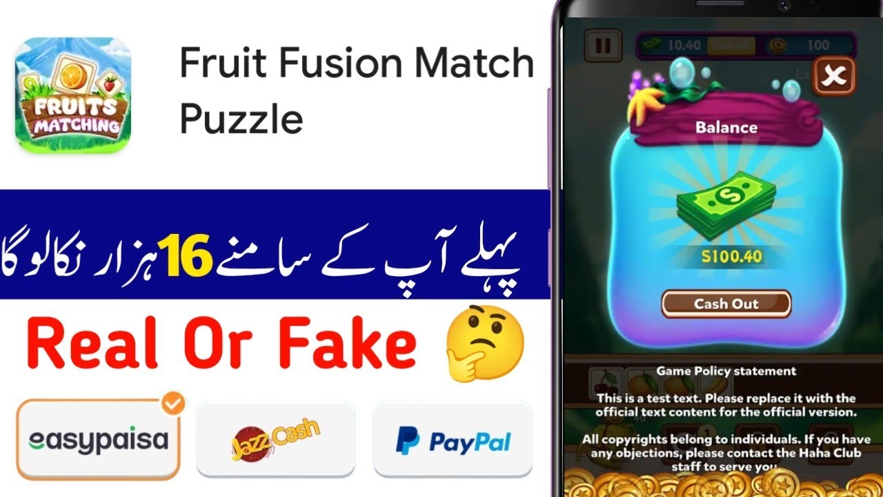 Fruit Fusion Match Puzzle | Fruit Fusion Match Puzzle App withdrawal ...