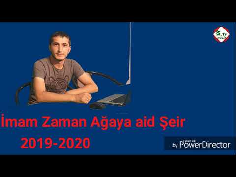 İmam Zaman Ağaya aid  Seir .en Yeni 2019-2020   ( HD Video)