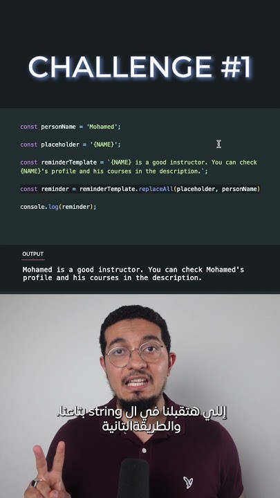 Javascript Challenge 1 Replace Method ↔️ Youtube