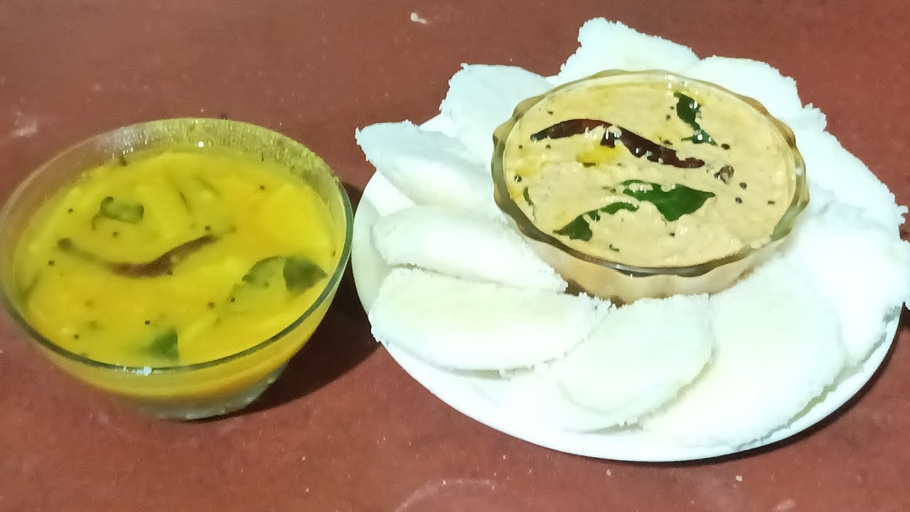 HOW TO MAKE IDLEE AT HOME VERY EASY STEPS🍙🍙 - YouTube