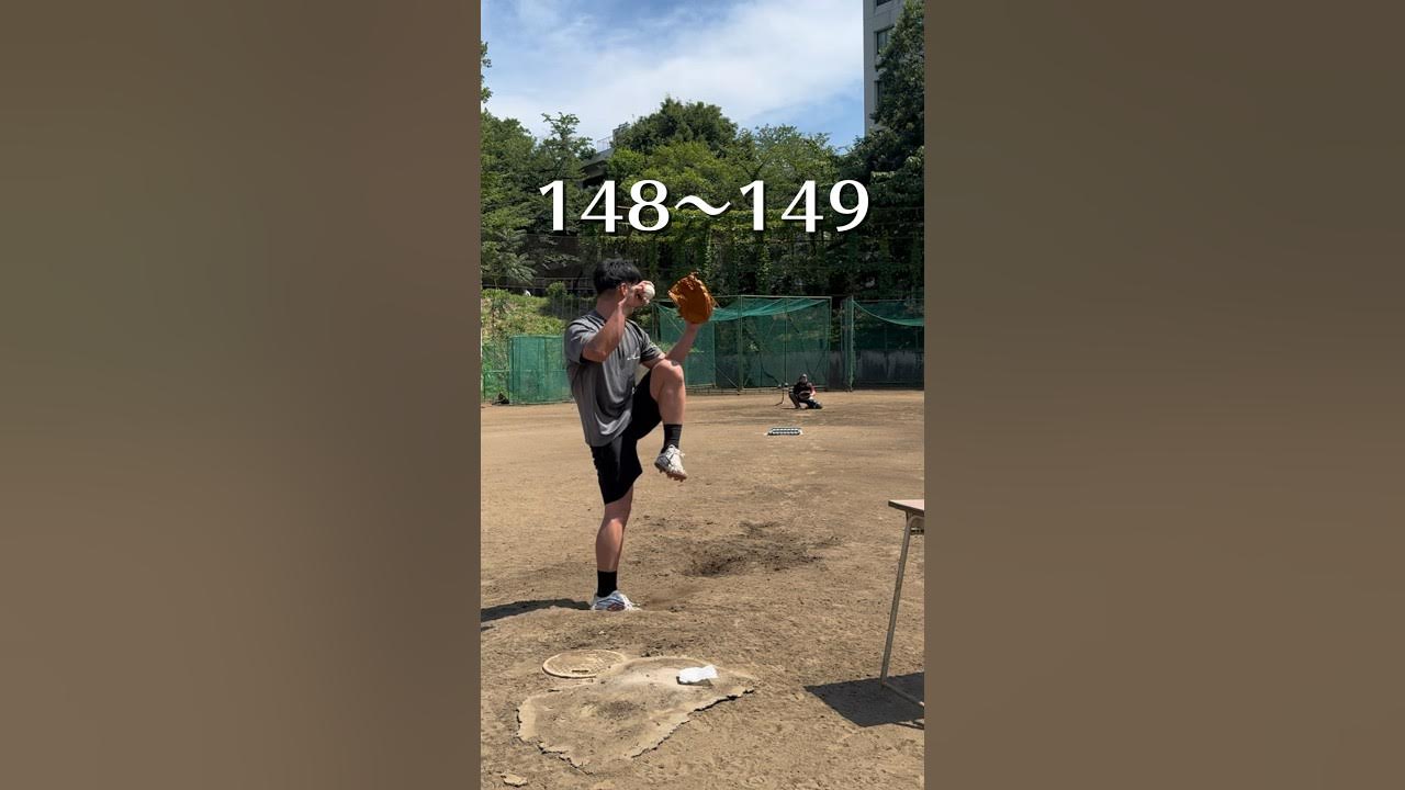 Pitching 149km/h 次の課題、全力を引き出すために練習から出力を上げる試行錯誤 #neolab #内田聖人 - YouTube