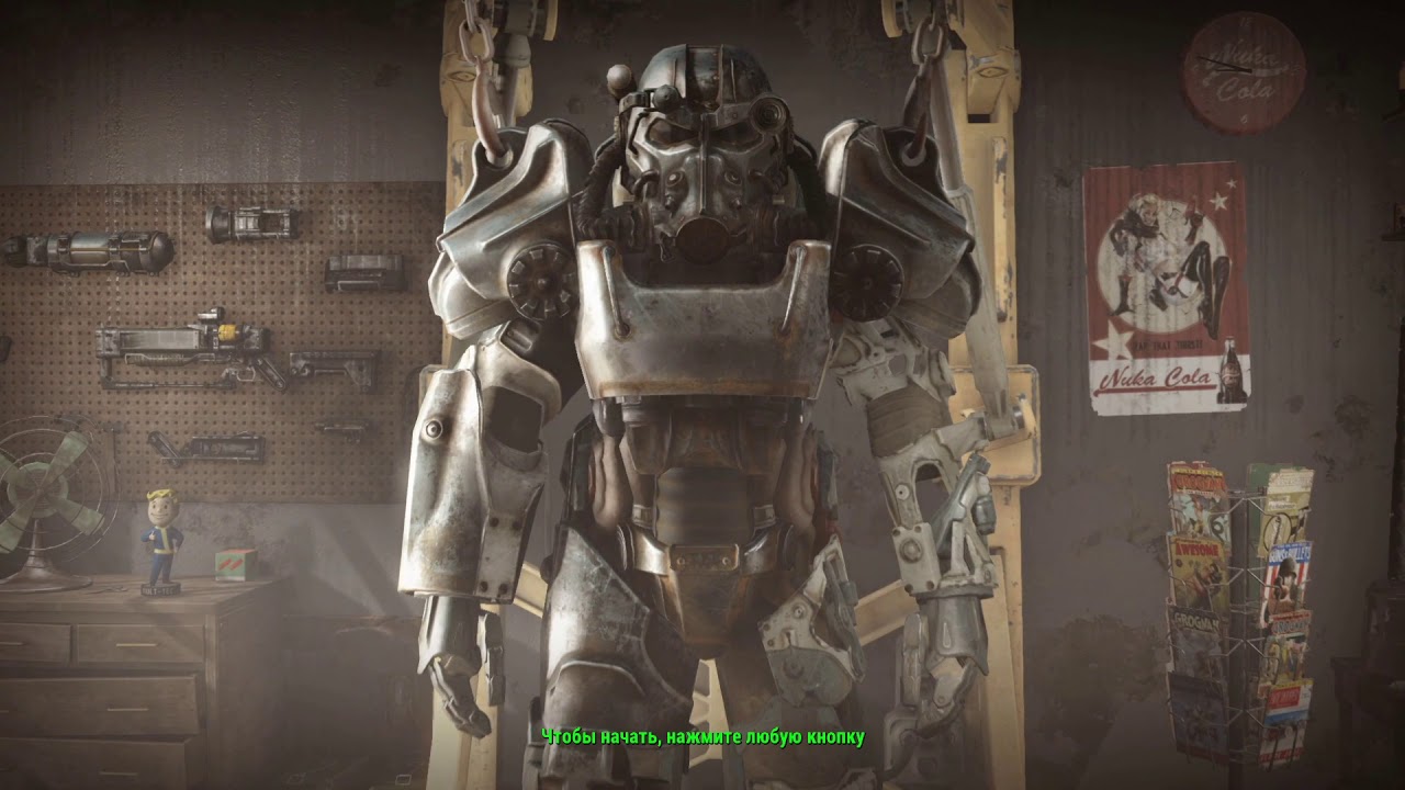 Fallout 4 60 fps test - YouTube