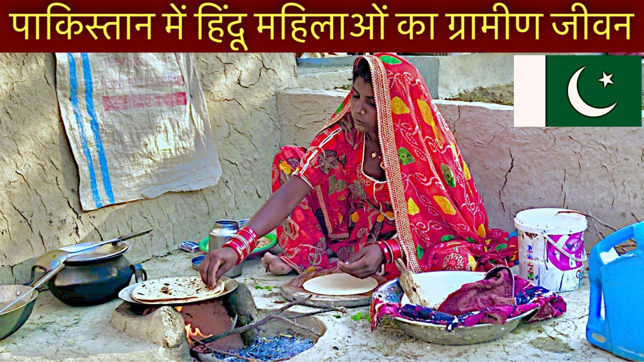 PAKISTAN Nomadic Life | Daily Routine Village Life Of Pakistan ...