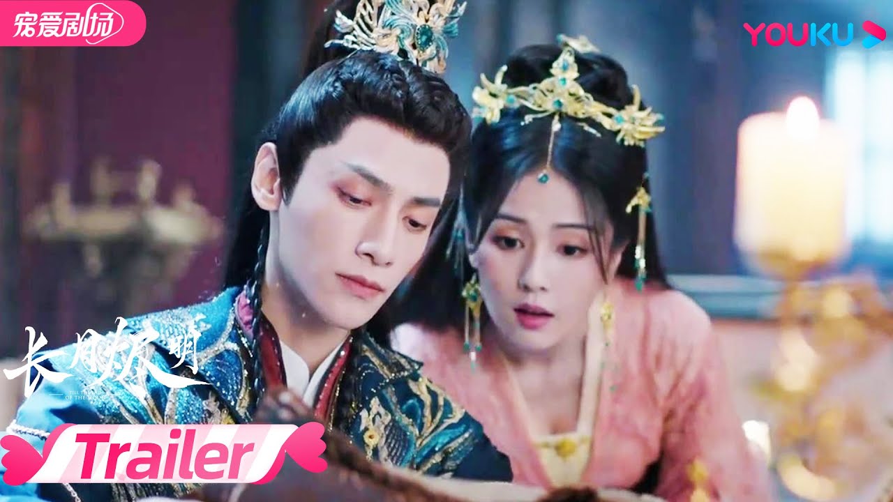 Engsub【trailer】ep19:梦境结束!澹台烬叶夕雾开启景国甜蜜生活!看叶夕雾花式讨好澹台烬! 长月烬明 Till The End Of The Moon 罗云熙白鹿