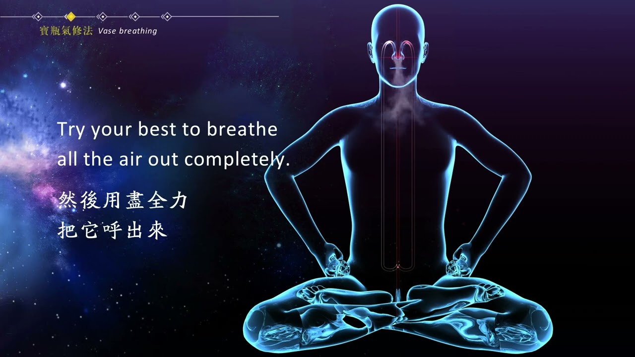 Vase Breathing20220627 - YouTube
