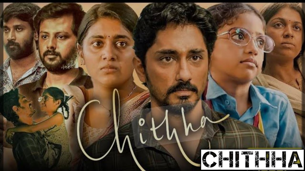 MUST WATCH MOVIE।।CHITHHA ।।SIDDHARTHA।। - YouTube