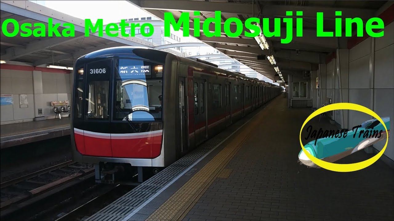 Japanese trainsーOsaka Metro Midosuji line - YouTube