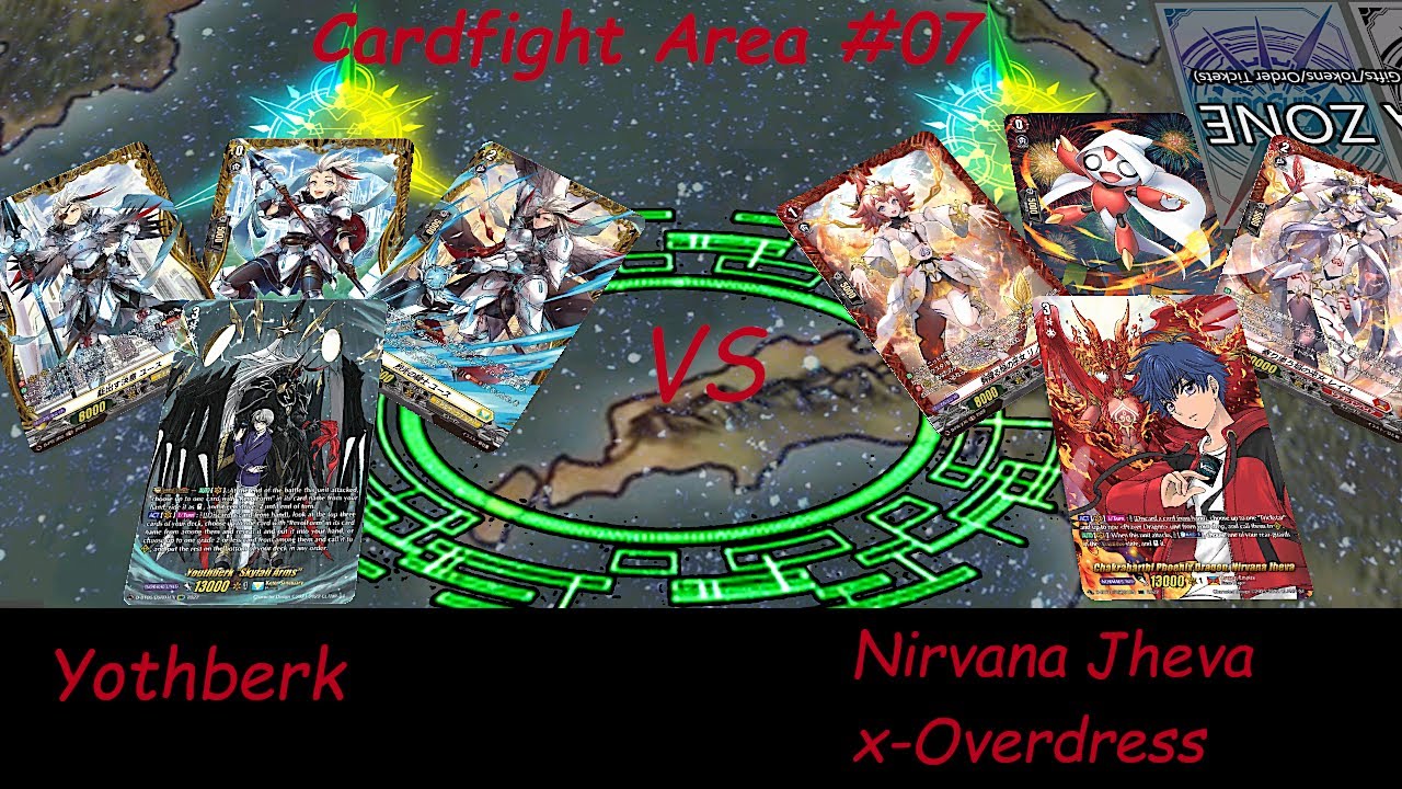Cardfight Area#07 Fall into the Abyss! - YouTube