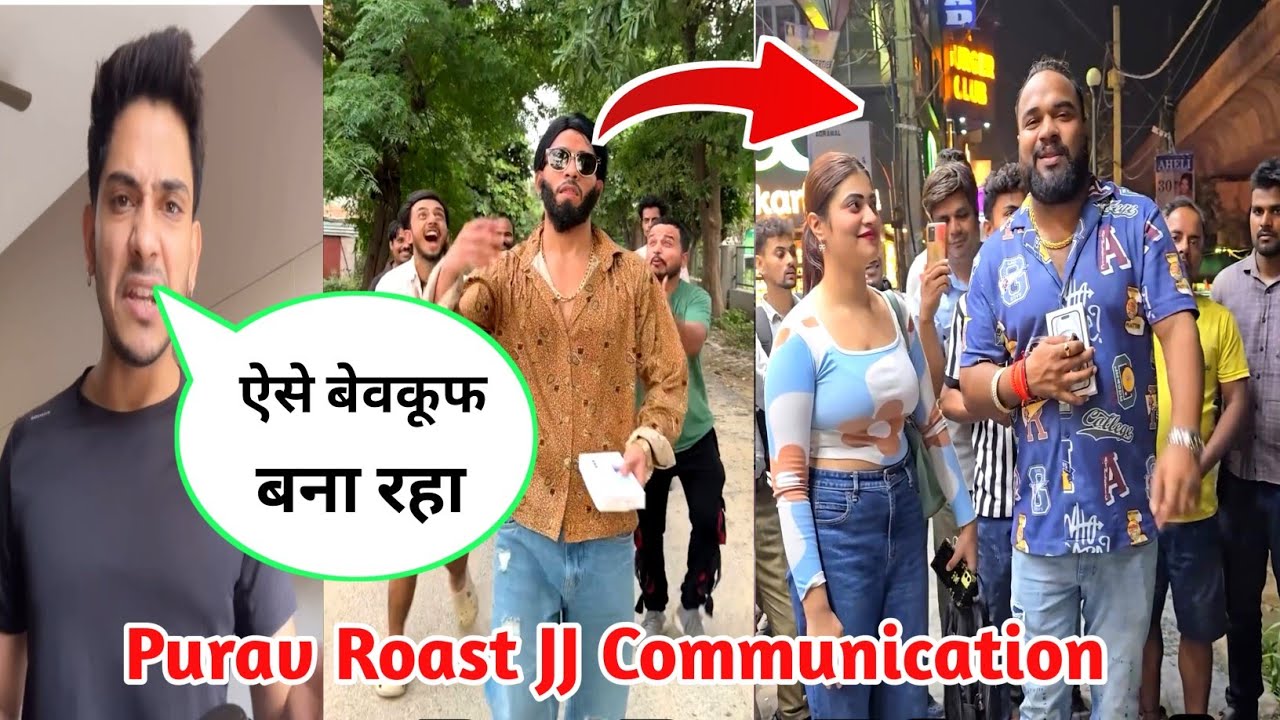 Purav Jha Roast J J Communication | purav jha vs j j communication ...