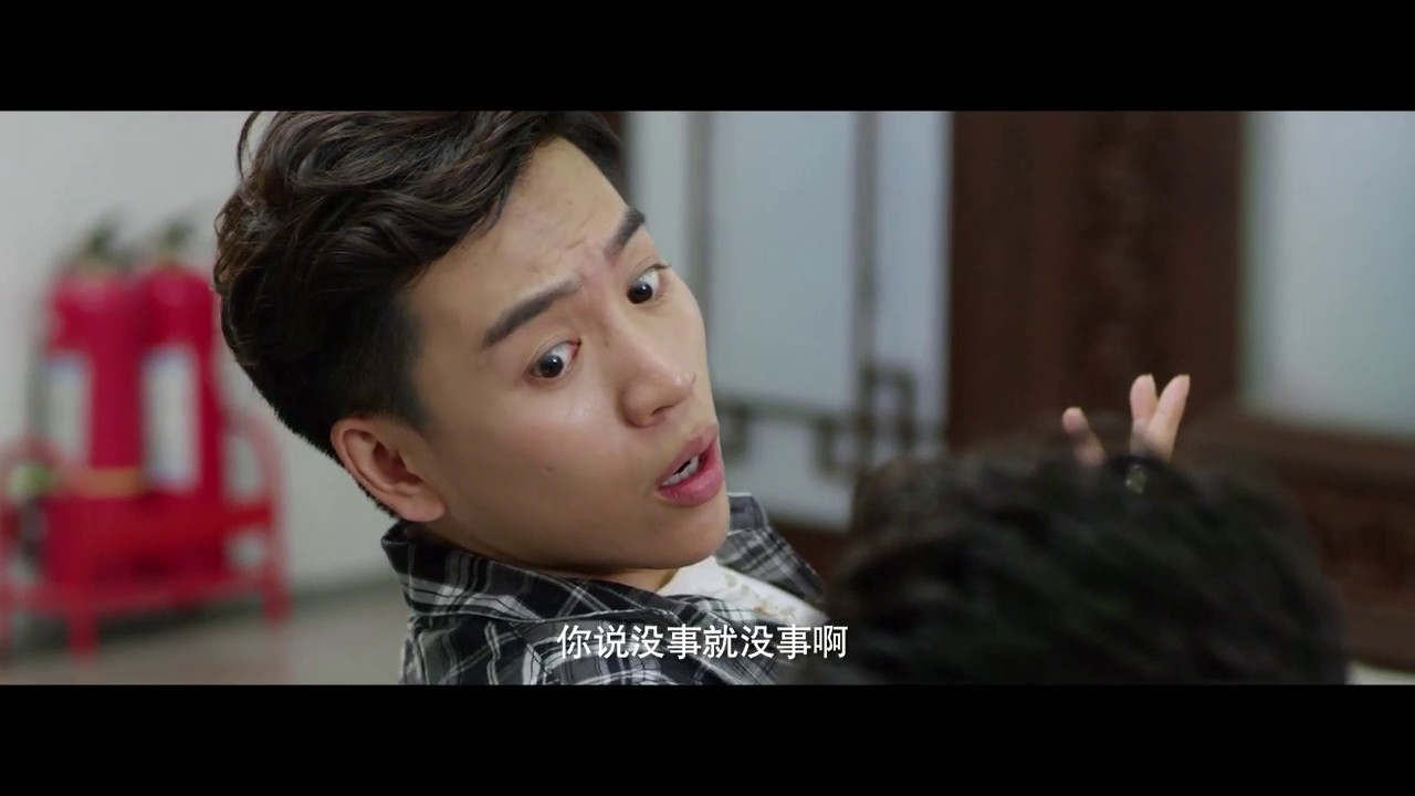 TSF動画まとめ : Man gu Bian Shen Ji [2017]