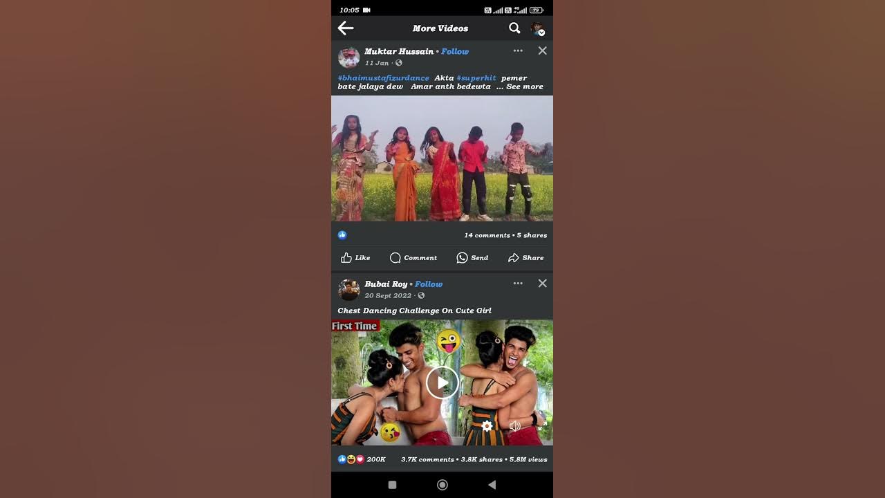 akta premer bati jalaya | একটা প্রেমের বাতি জ্বালাইয়া দাও | esker batti | ns Music Company ...