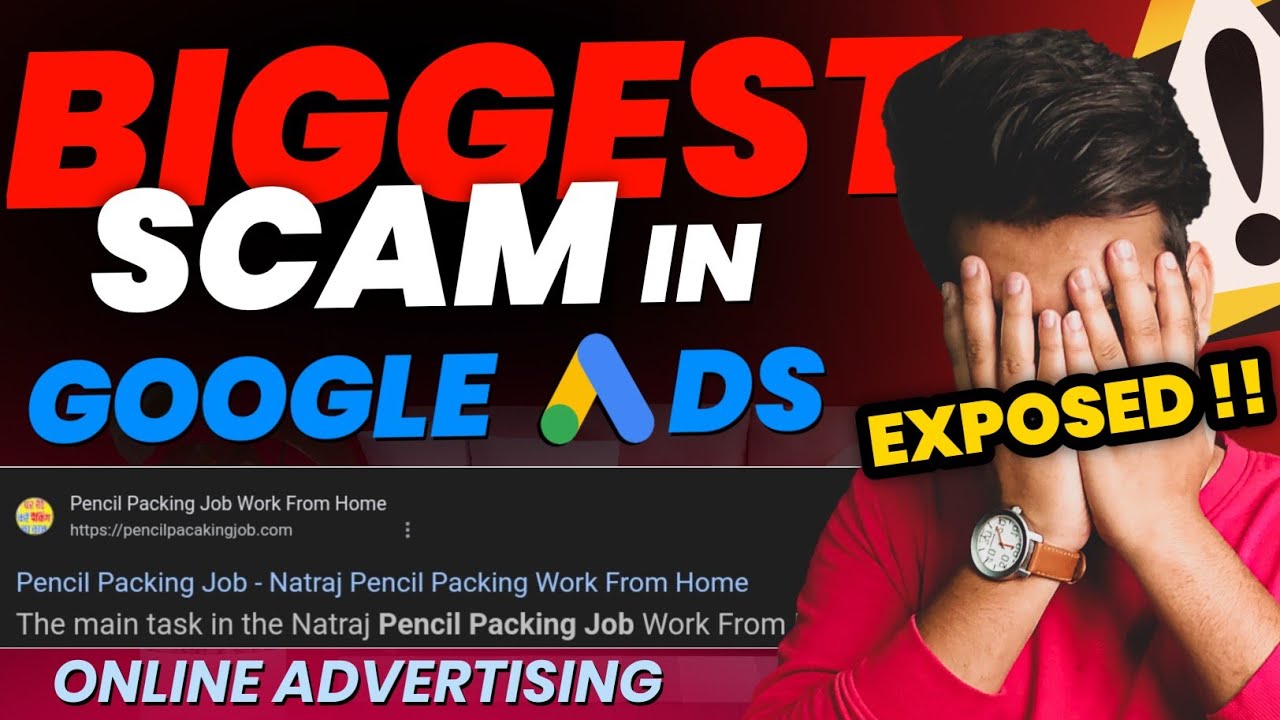 Google Ads SCAM Exposed || क्या है Google Ads fraud और इससे कैसे बचा जा ...