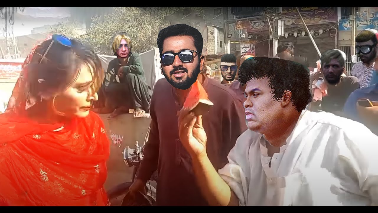 LaL Hai Pura Thela Lal Hai | Aao House Kare | Jinn Goodman | White ...