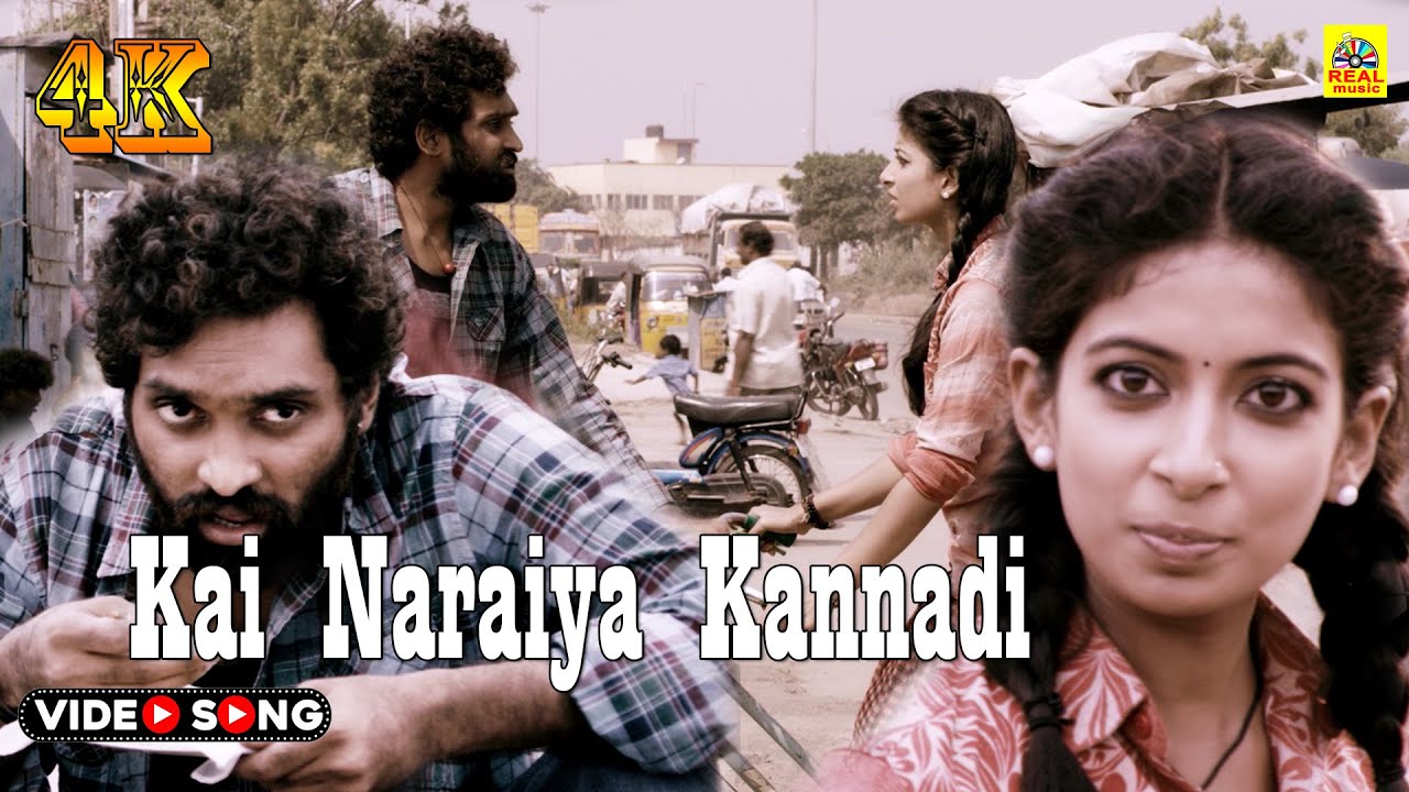 Kai Naraiya Kannadi -Video Song | Attu | Rishi Rithvik | Bobo Shashi ...