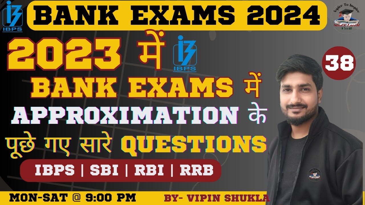 Approximation Questions Asked in 2023 Bank Exams | Approximation PYQ's ...