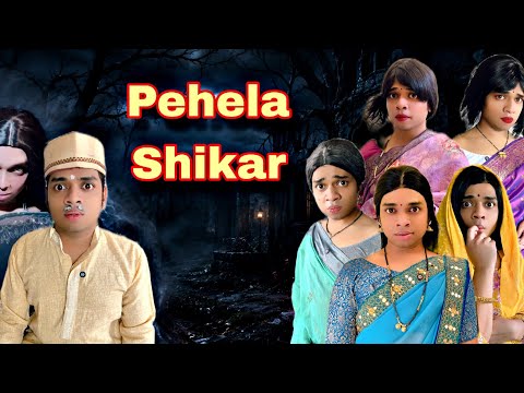 Pehela Shikar Ep.1248 | FUNwithPRASAD | #funwithprasad 