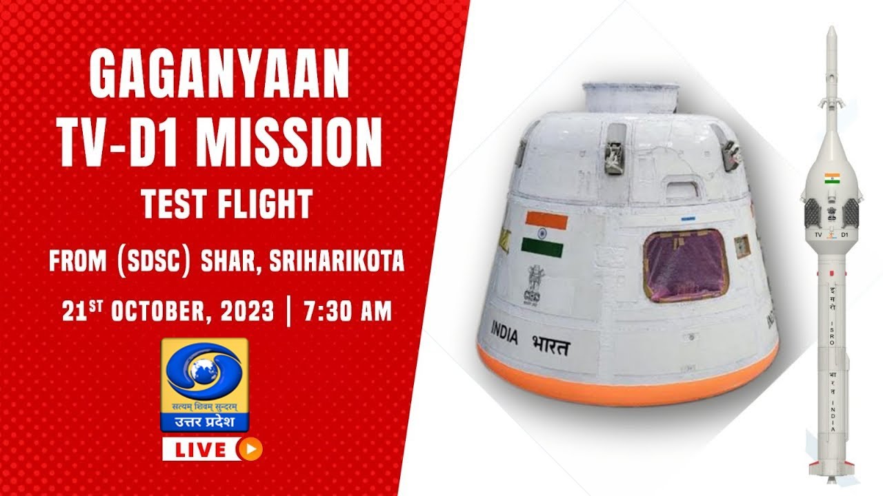 Gaganyaan TV-D1 Mission - Test flight from Satish Dhawan Space Centre ...