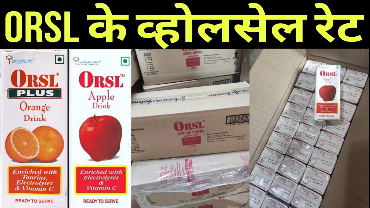 ORSL Plus Drinking Wholesale Price #ORSL #orslplus #wholesale # ...