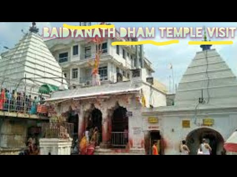 Baidyanath Nath Temple Vist .Baba Dham - YouTube