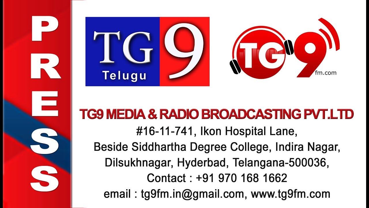 TG9 MEDIA Live Stream - YouTube